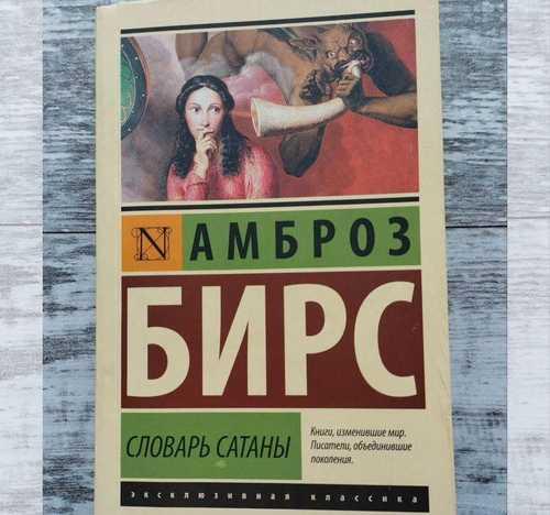 Продам книги