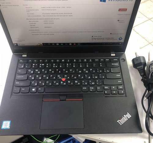 Ноутбук Lenovo thinkpad L480