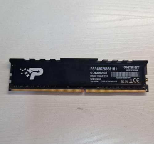 Оперативная память Patriot DDR4 8Gb 2666MHz