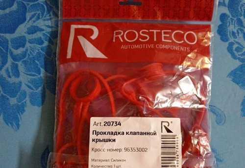 Прокладка для клапанной крышки Rosteco