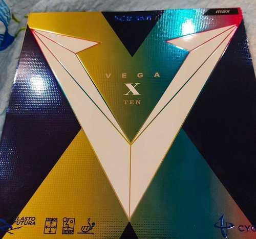 Xiom Vega X max