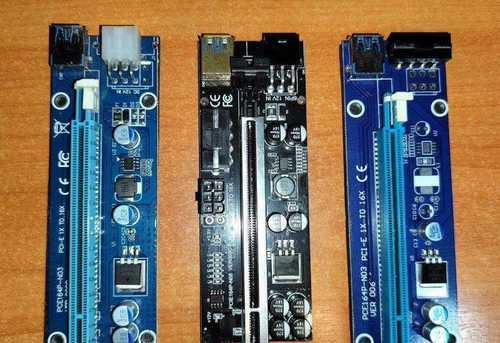 Райзер pci-e 6pin, molex