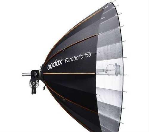 Рефлектор параболический Godox Parabolic P158Kit