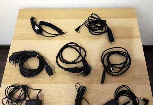 Зарядные устройства/ шнуры/ кабели разные пакетом