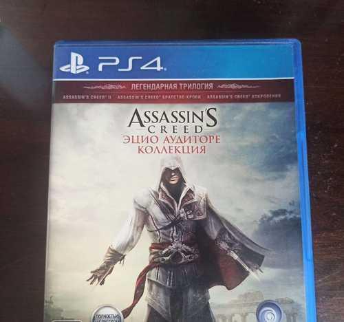 Assassin's Creed ezio collection