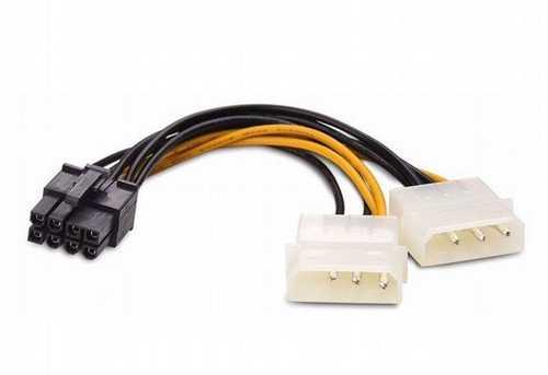 6623 Кабель переходник 2*Molex 4 (F) - PCI-E Power