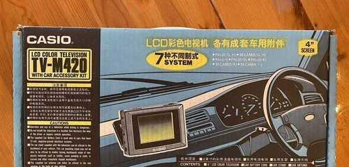 Автомобильный цветной телевизор Casio TV-M240