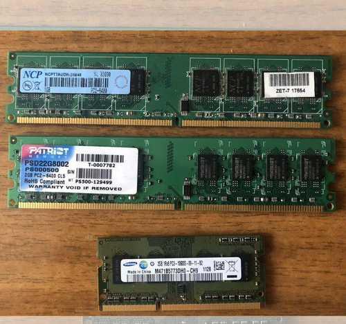 Оперативная память DDR3 sodimm, DDR2, SD RAM