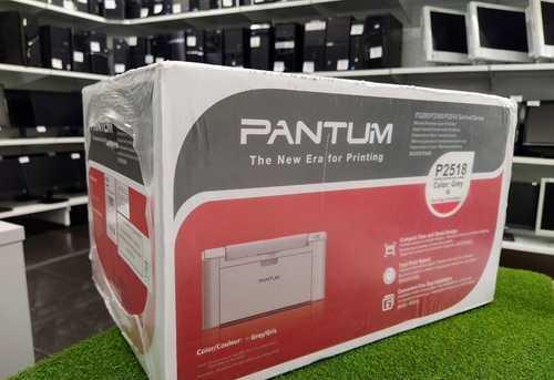 Новый лазерный принтер pantum P2518 A4