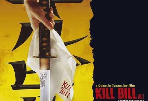 Various - Kill Bill Vol. 1 (Original Soundtrack)