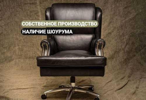 Дизайнерское кресло офисное кожа