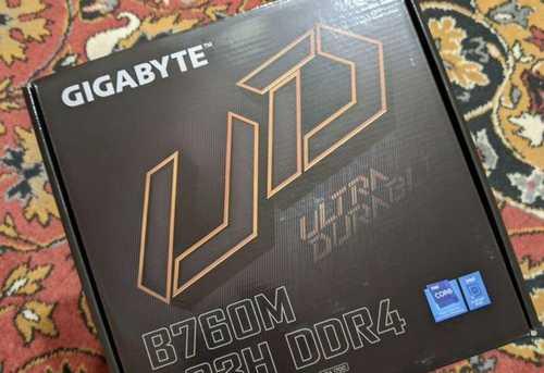 Gigabyte B760M DS3H DDR4