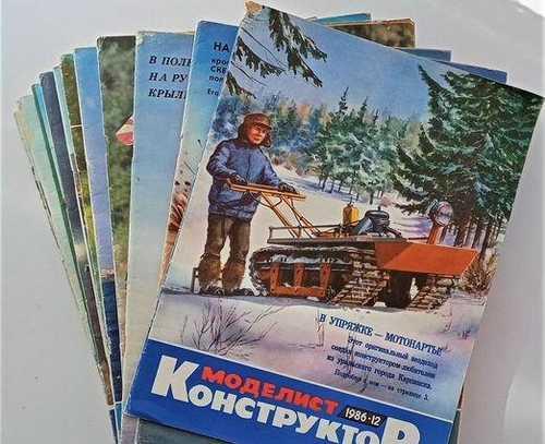 Продам журналы Моделист-конструктор 1986, СССР
