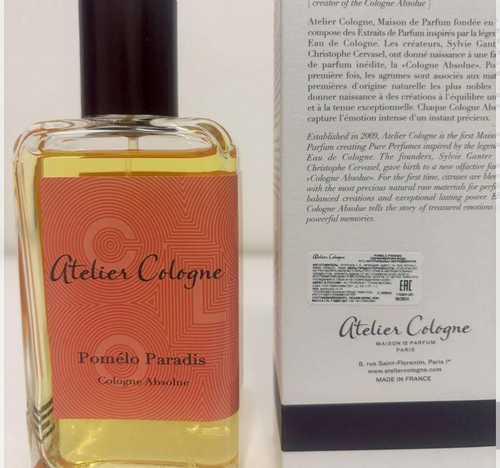 Atelier Cologne Pomelo Paradis парфюмерная вода