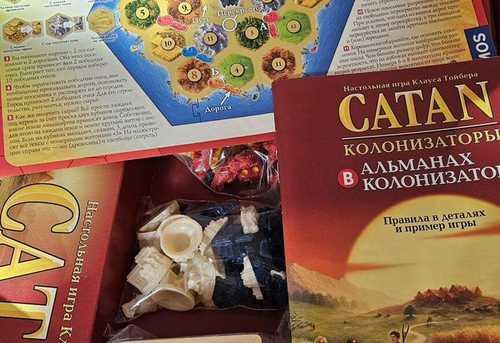 Catan колонизаторы настольная игра