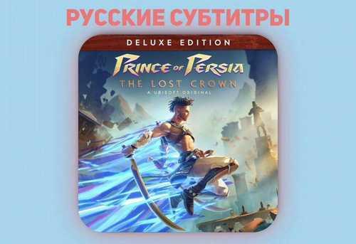 Prince Of Persia The Lost Crown Deluxe PS4 & PS5
