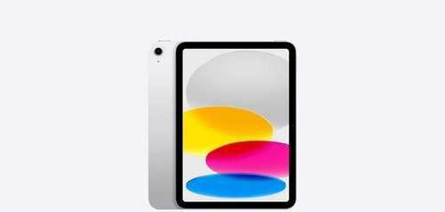 iPad 10 256 WiFi Silver