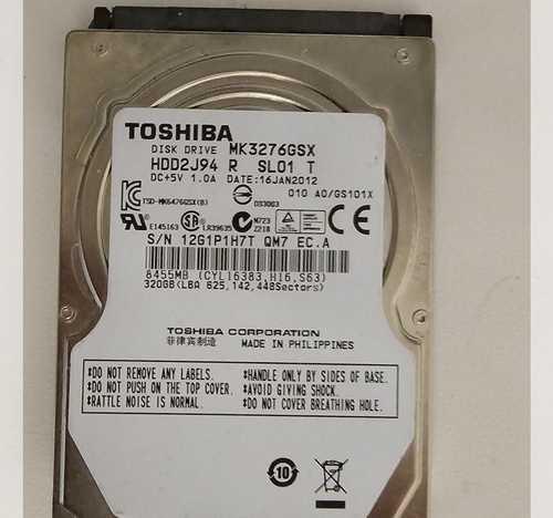 Жесткий диск для ноутбука Toshiba 320Gb для ноутбу