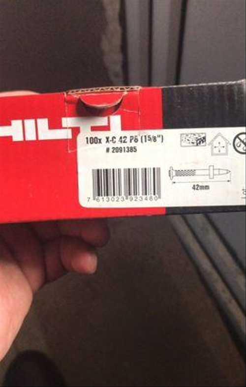 Гвозди hilti