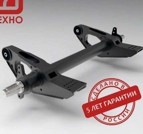 Ось новая BI9-22 на интегральных коробах