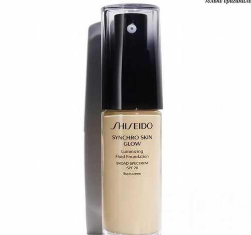 Shiseido тональное средство-флюид neutral 1