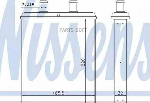 Радиатор отопителя iveco daily 29L10 (2007) 2.3