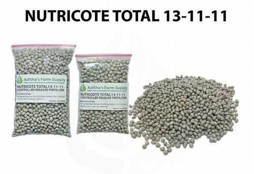 Nutricote Total 13-11-11 (100 g)