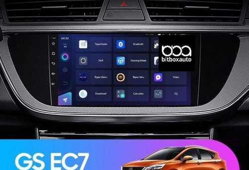 Магнитола Teyes CC3 4/64 Geely Emgrand EC7