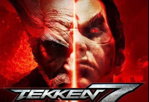 Tekken 7 PS4/PS5 На Русском