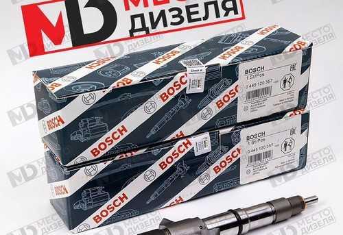 Дизельная форсунка bosch 0445120357