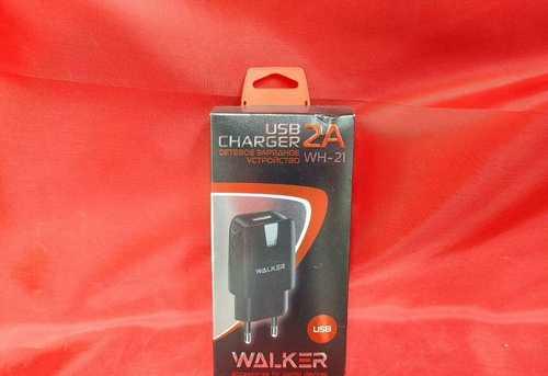 Сетевой адаптер walker USB 2.1A