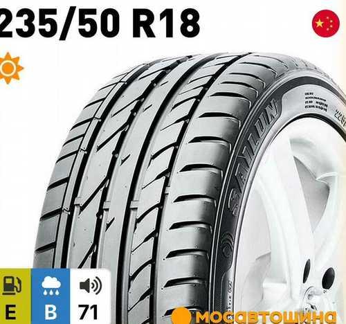 Sailun Atrezzo ZSR 235/50 R18 101Y