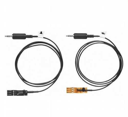 Кабели Shure VCC3