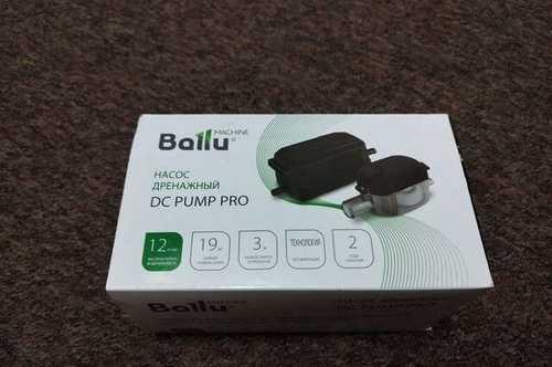 Насос дренажный Ballu Machine dс Pump Pro