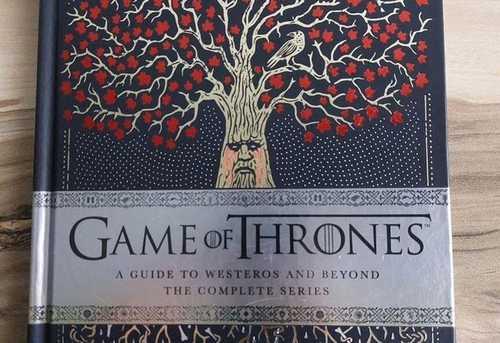 Книга: Game of Thrones: A Guide to Westeros and Be