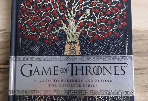 Книга: Game of Thrones: A Guide to Westeros and Be