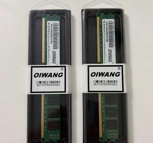 Оперативная память DDR3 8GB 1600MHz low profile