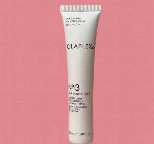 Olaplex N3 hair perfector