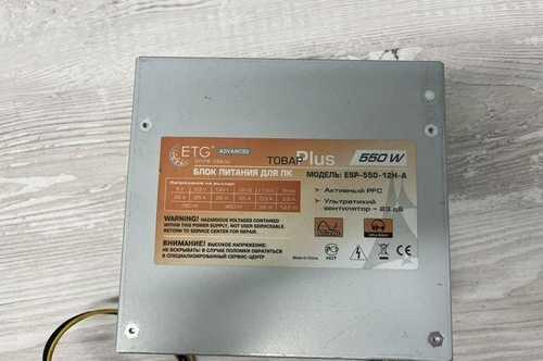 Блок питания ETG 550W