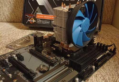 Комплект Ryzen 5 2600/B450