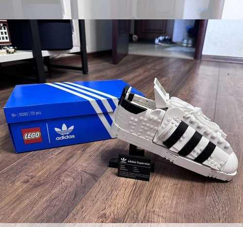 Lego adidas supestar