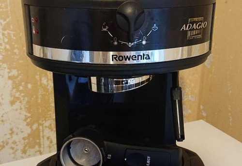 Rowenta Adagio рожковая кофеварка