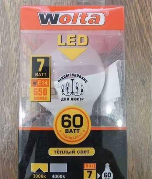 Светодиодные лампы Wolta LED E14 7W 3000K 11шт
