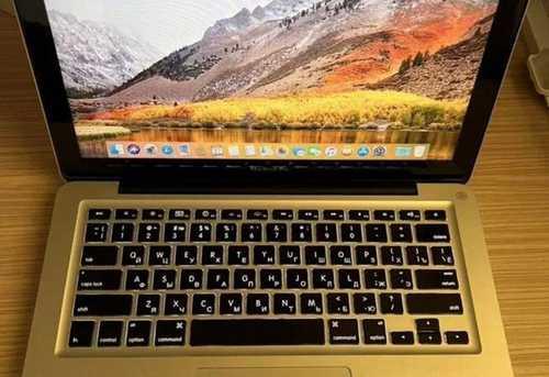 Apple MacBook Pro 13 2011
