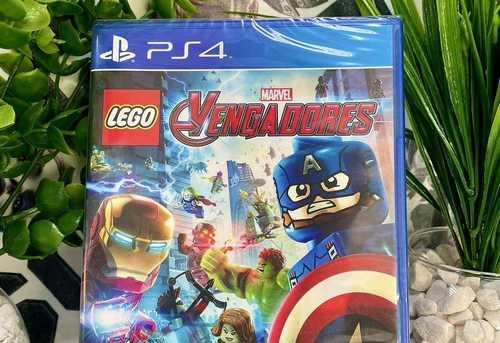 Lego marvel vengadores PS4 Новый