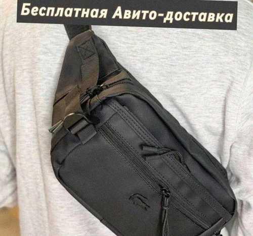 Сумка бананка Lacoste мужская черная