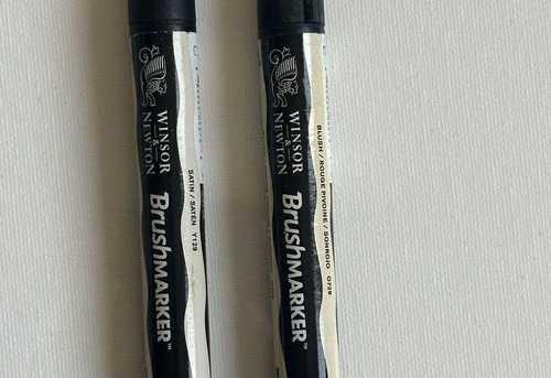 Маркеры для скетчинга winsor & newton brushmarker