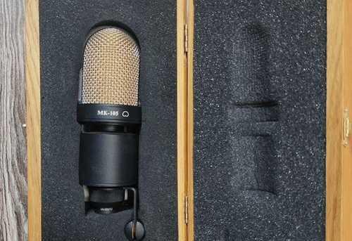 Октава мк 105 студийный микрофон