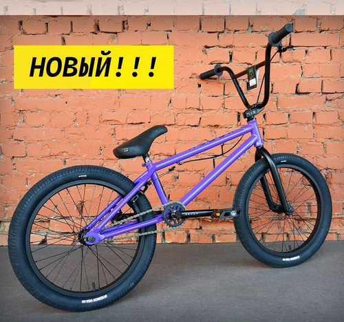 Bmx - speed - трюковой - новый