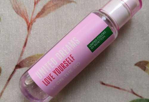 Benetton United Dreams Love Yourself On-the-Go